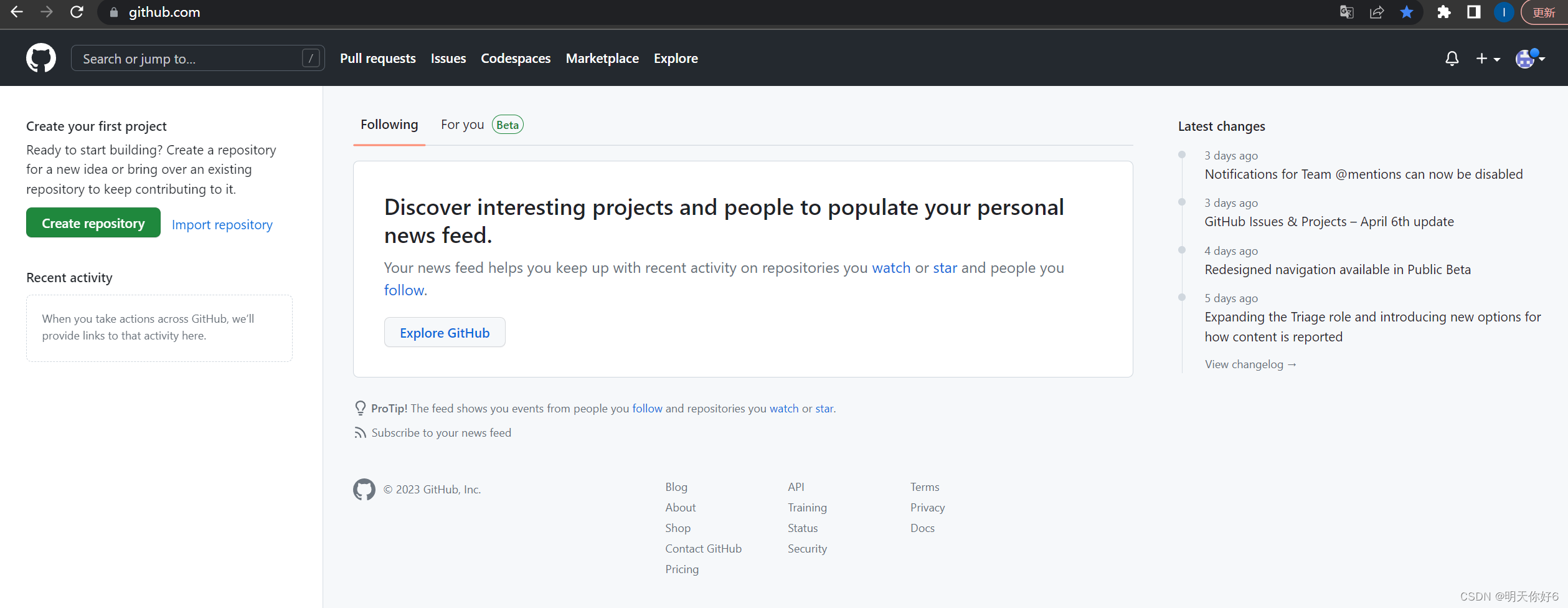 Github无法访问的解决方法-阿里云开发者社区