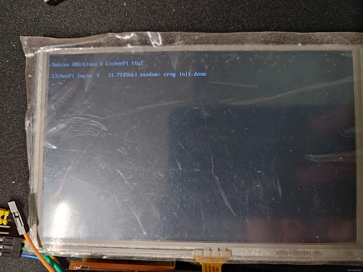 荔枝派Zero(全志V3S)一键镜像烧录(windows和linux下)-阿里云开发者社区