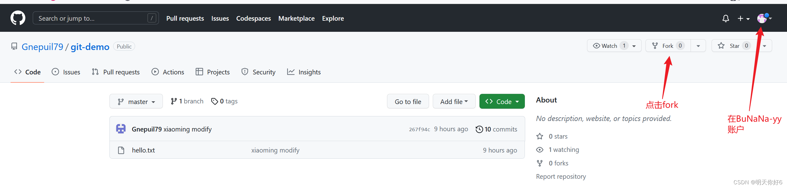 Git本地库和Github远程库推送、拉取和克隆操作指令及团队内协作和跨团队协作-阿里云开发者社区