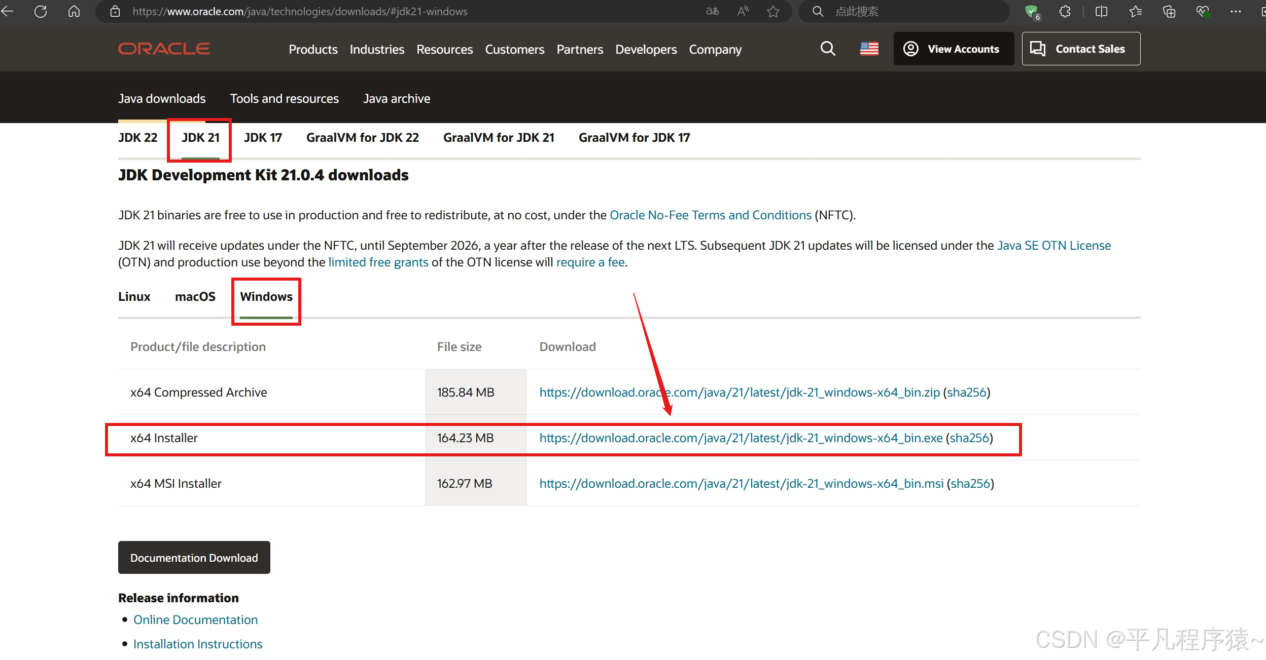 IDEA安装教程配置java环境（超详细）-阿里云开发者社区