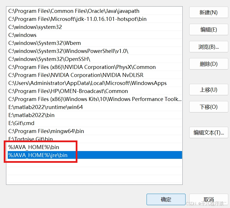 IDEA安装教程配置java环境（超详细）-阿里云开发者社区