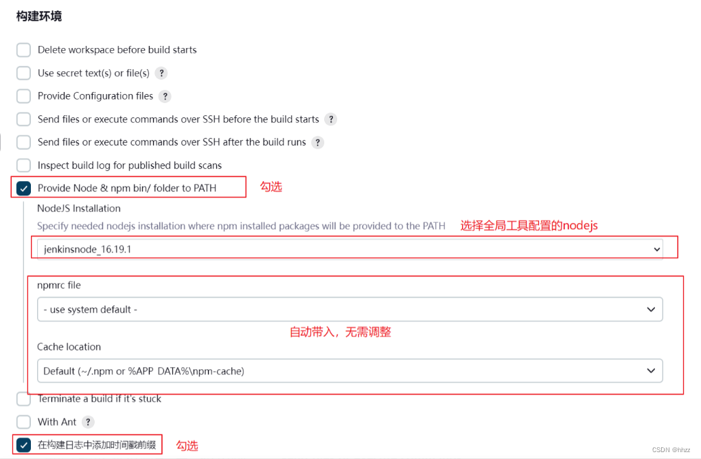 如何利用CentOS7+docker+jenkins+gitee部署springboot+vue前后端项目（保姆教程）-阿里云开发者社区