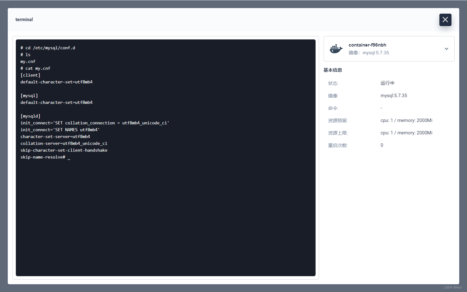 KubeSphere 核心实战之一【在kubesphere平台上部署mysql】（实操篇 1/4）-阿里云开发者社区
