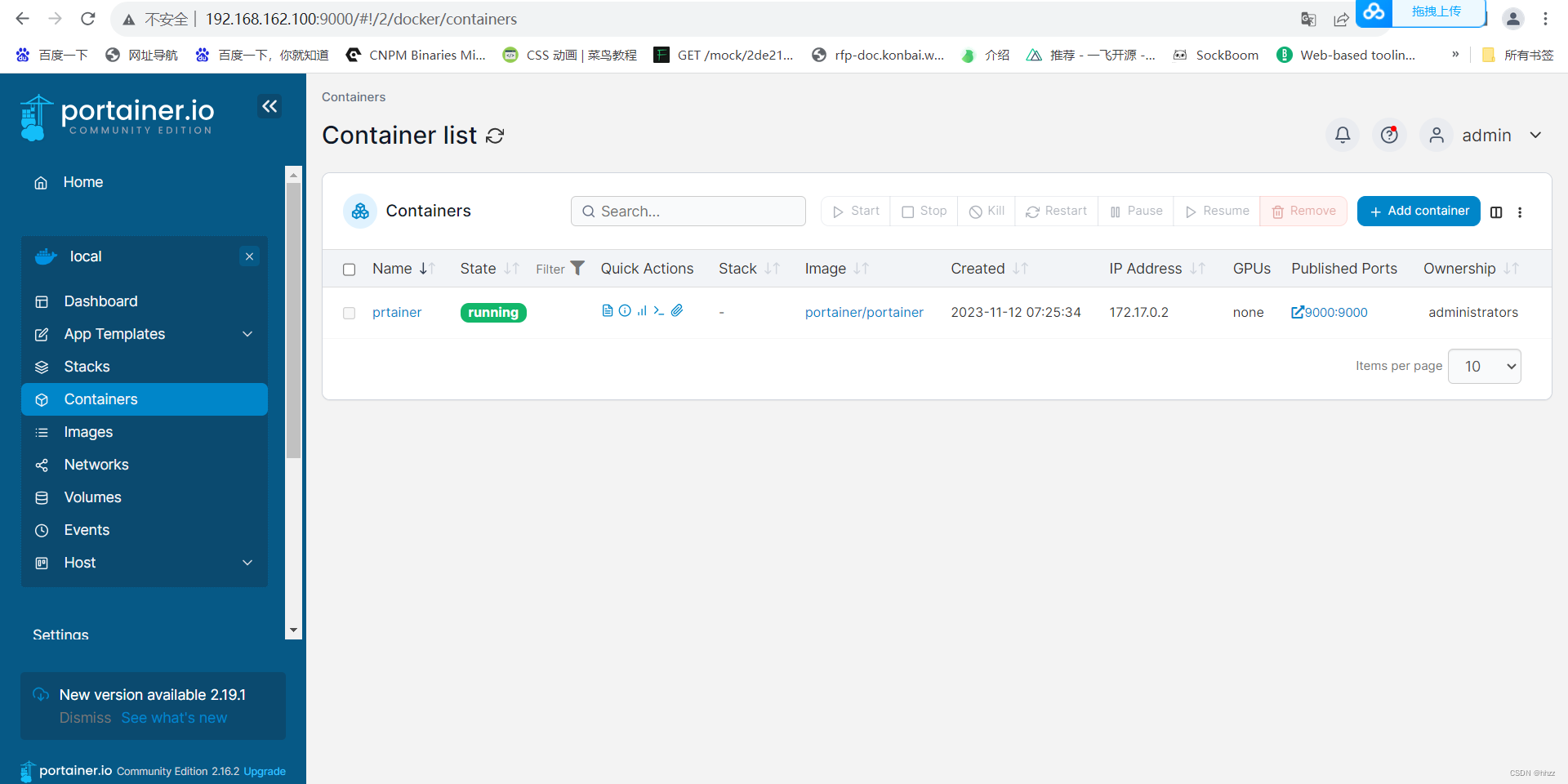 Docker安装详细步骤及相关环境安装配置（mysql、jdk、redis、自己的私有仓库Gitlab 、C和C++环境以及Nginx服务代理）-阿里云开发者社区