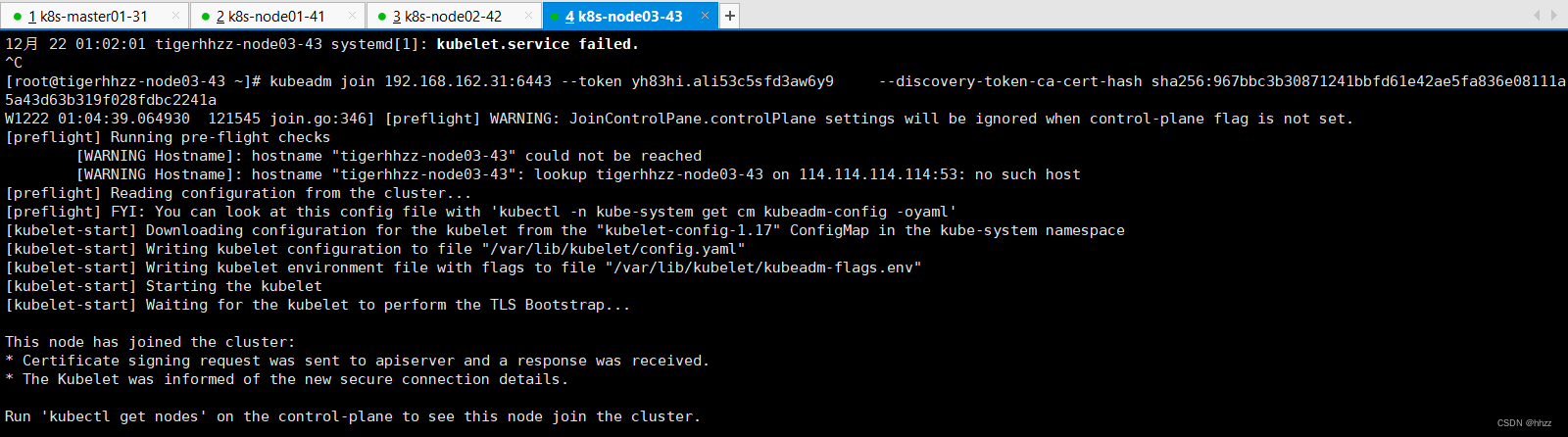 k8s集群部署成功后某个节点突然出现notready状态的问题原因分析和解决办法-阿里云开发者社区