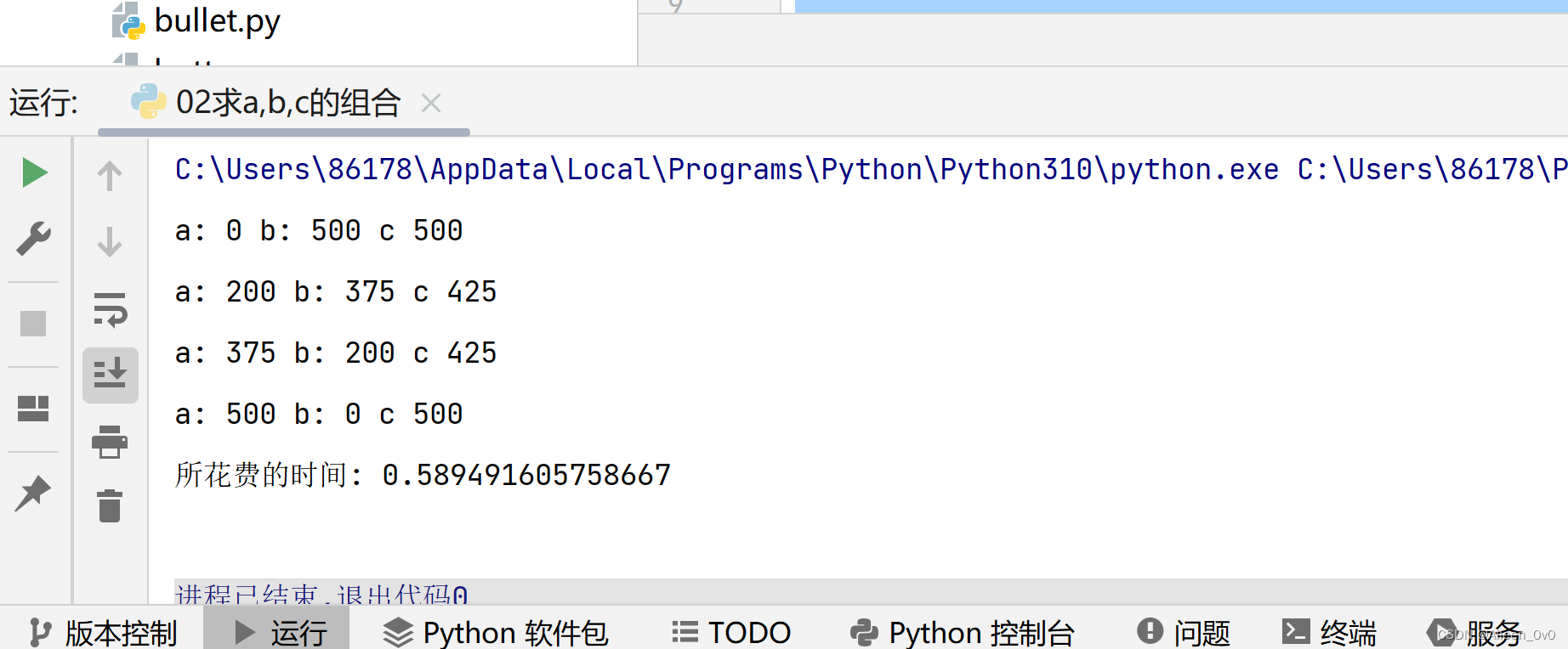 数据结构与算法基础-(1)-阿里云开发者社区