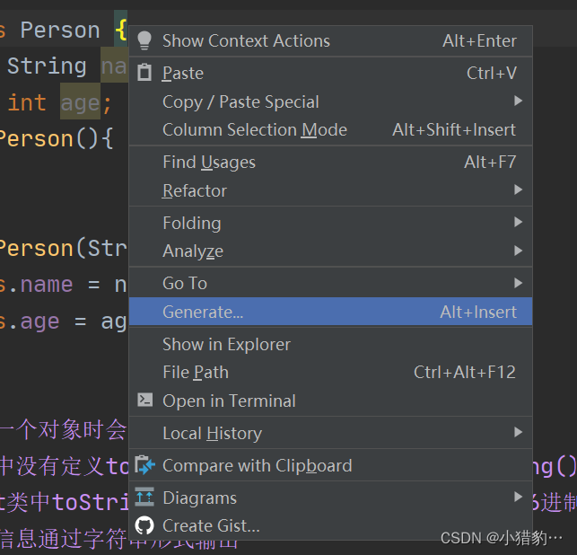 Java中的Object类 ( 详解toString方法 | equals方法 )-阿里云开发者社区