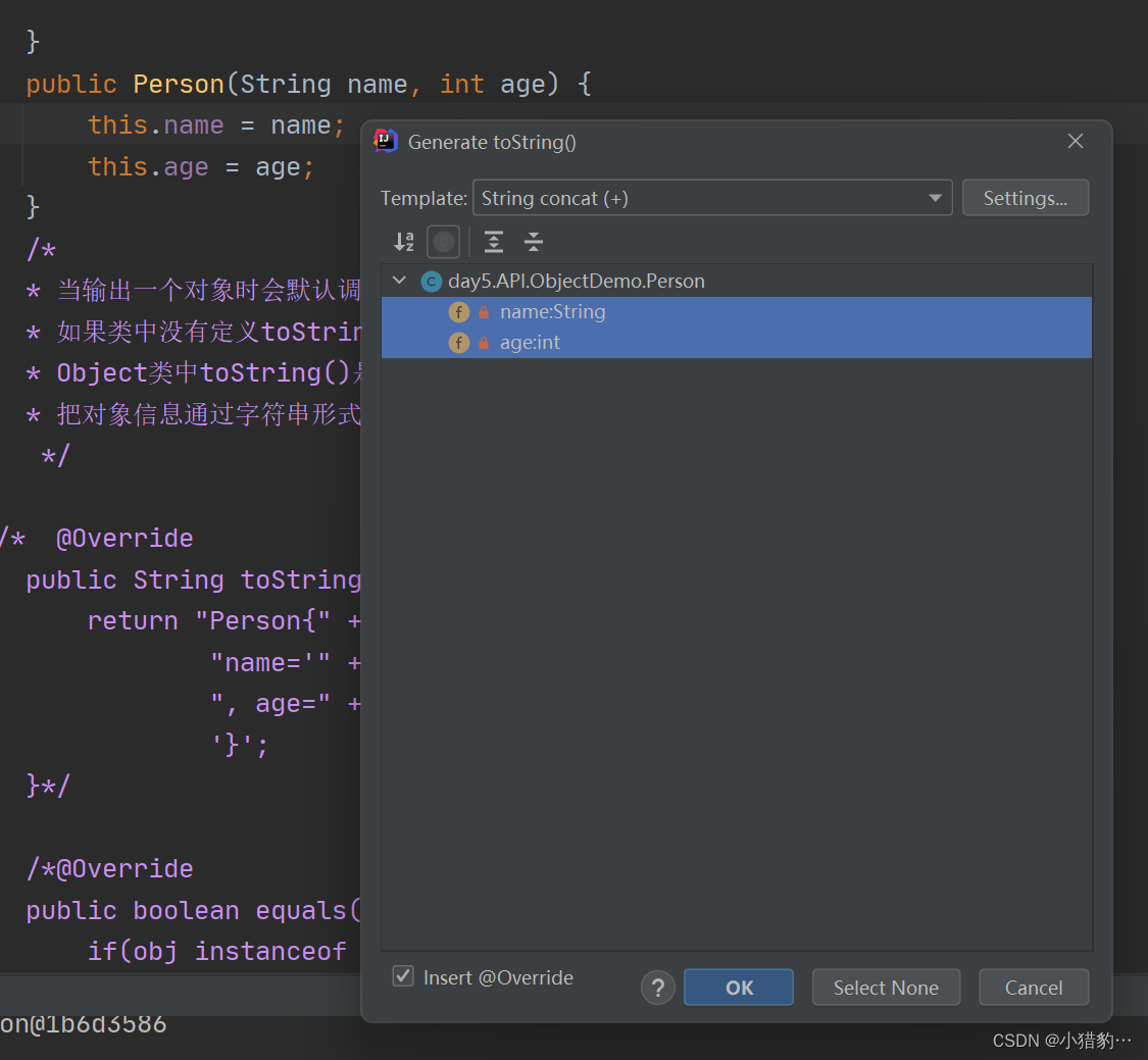 Java中的Object类 ( 详解toString方法 | equals方法 )-阿里云开发者社区