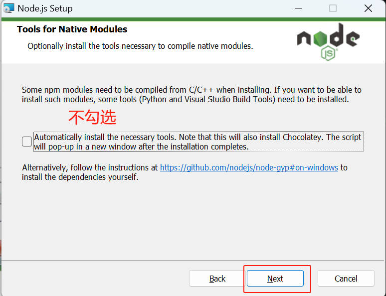 node.js环境安装以及Vue-CLI脚手架搭建项目教程-阿里云开发者社区