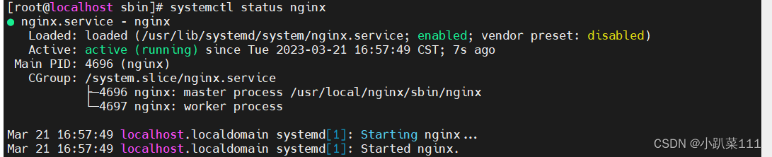 Nginx安装与使用： Nginx之编译安装的nginx加入systemctl、Nginx命令-阿里云开发者社区