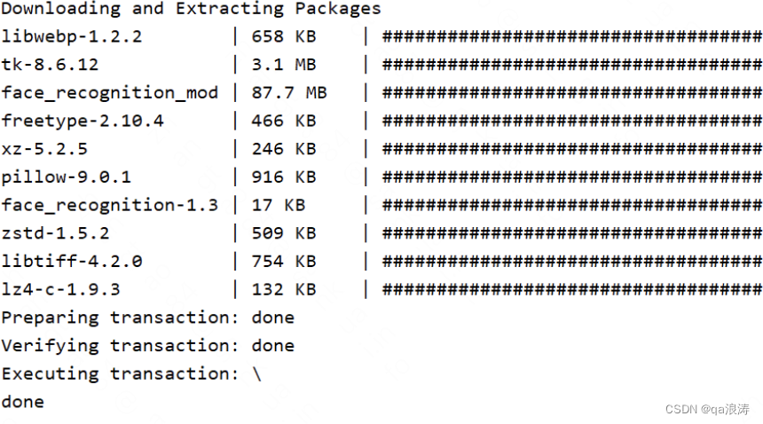Windows使用conda安装dlib以解决face_recognition依赖报错-开发者社区-阿里云