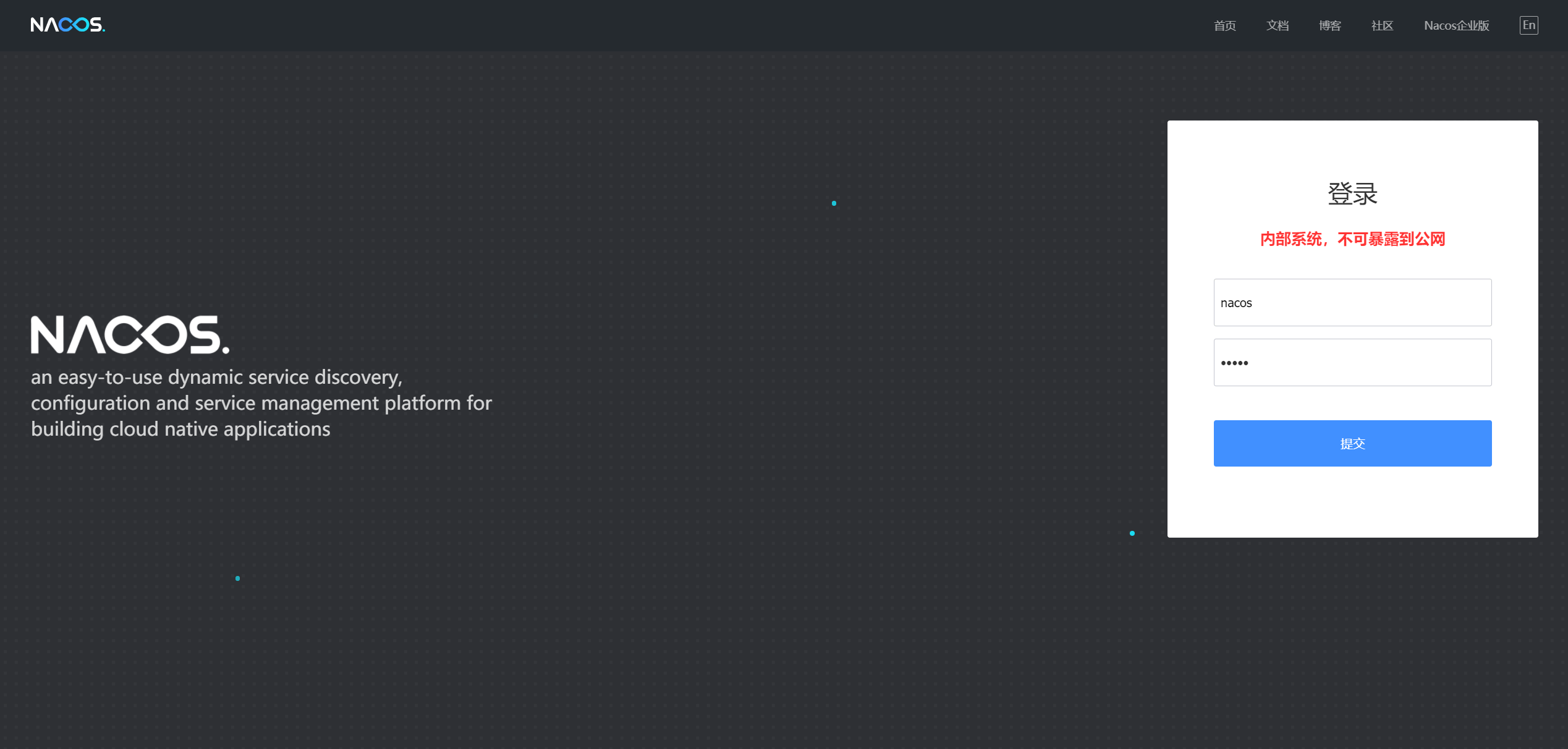 Linux下使用Docker部署Nacos并配置MySQL持久化-开发者社区-阿里云