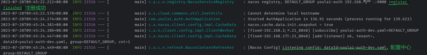 Linux下使用Docker部署Nacos并配置MySQL持久化-开发者社区-阿里云
