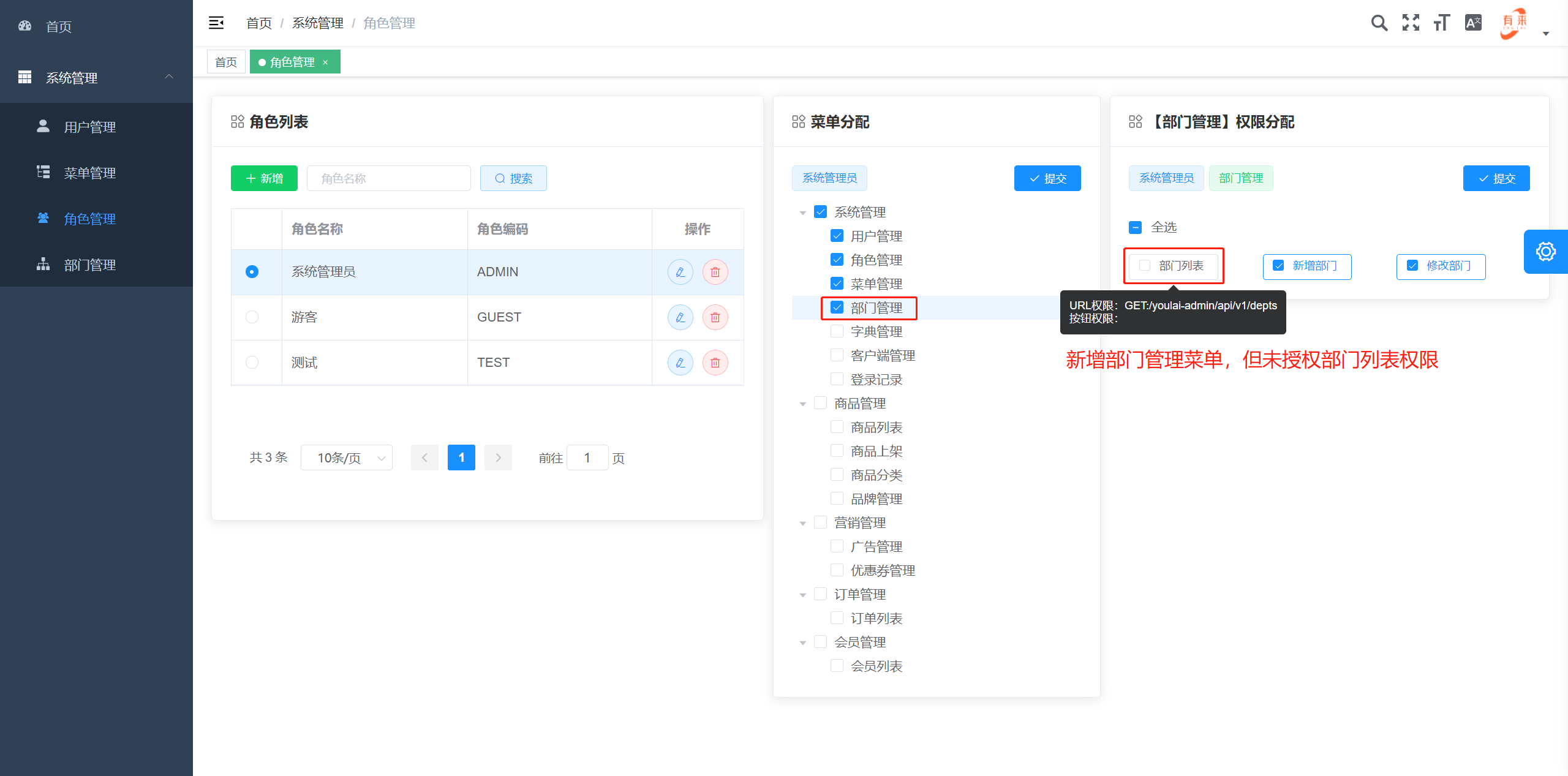 Spring Cloud Gateway + Spring Security OAuth2 + JWT 实现统一认证授权和网关鉴权-阿里云开发者社区