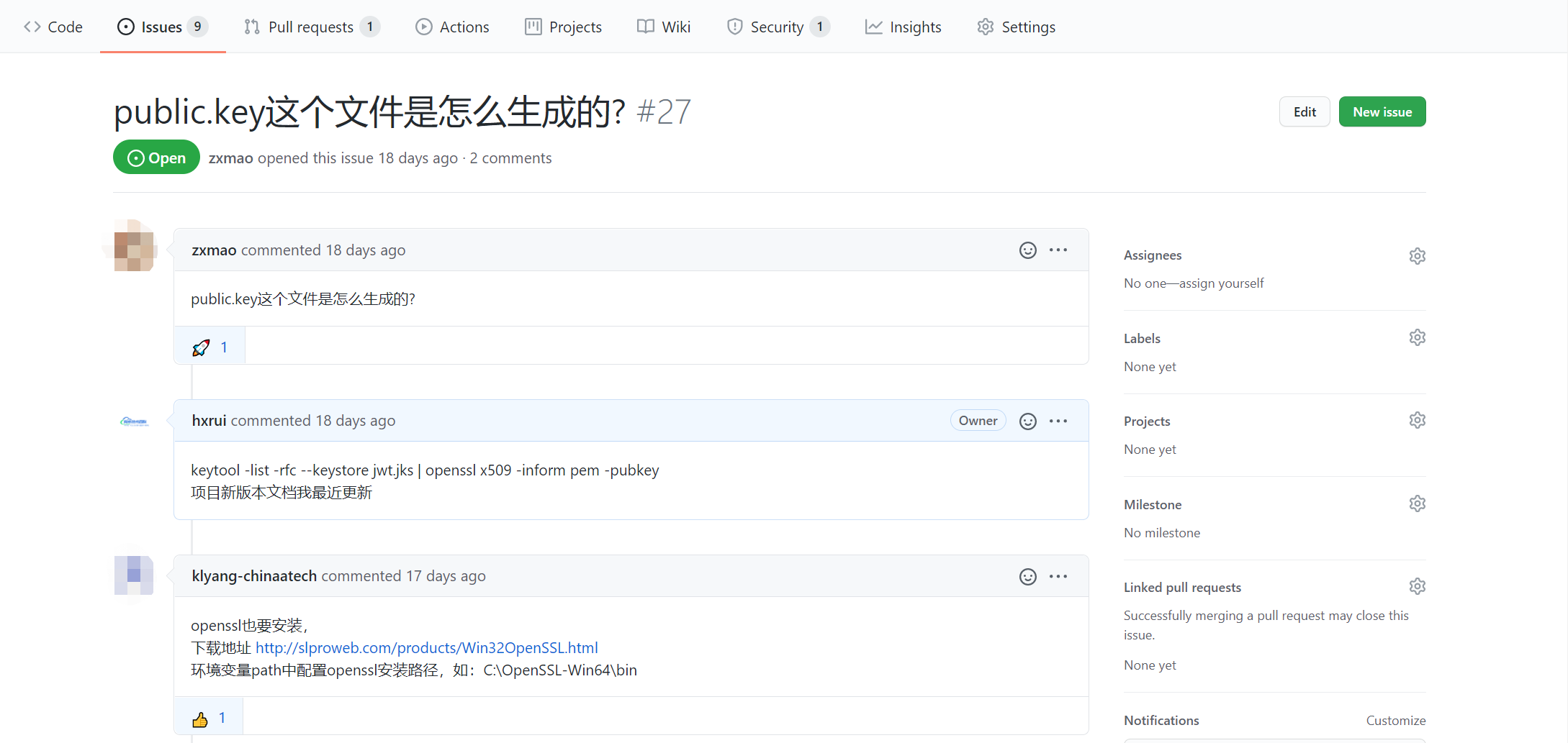 Spring Cloud Gateway + Spring Security OAuth2 + JWT 实现统一认证授权和网关鉴权-阿里云开发者社区