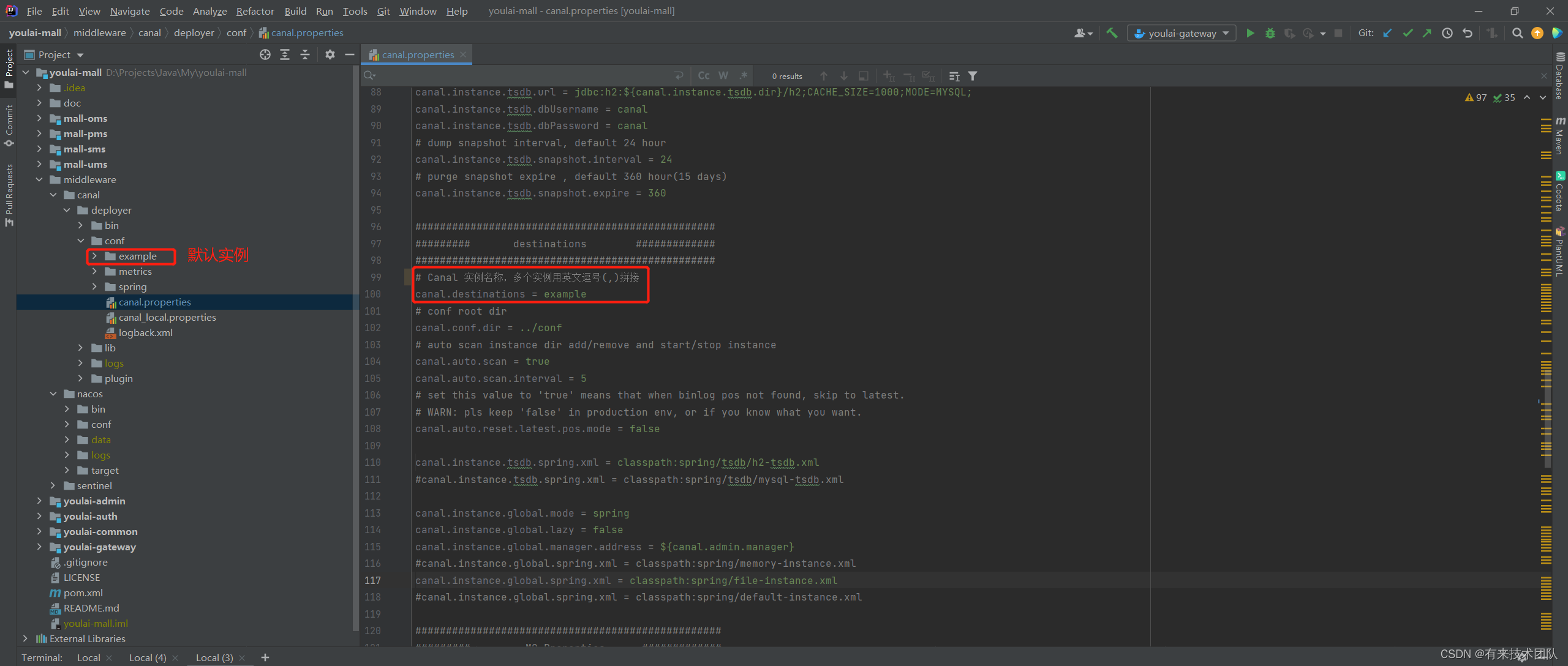 Canal 实战 | 第一篇：SpringBoot 整合 Canal + RabbitMQ 实现监听 MySQL 数据库同步更新 Redis 缓存-阿里云开发者社区