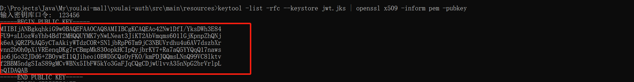 Spring Cloud Gateway + Spring Security OAuth2 + JWT 实现统一认证授权和网关鉴权-阿里云开发者社区
