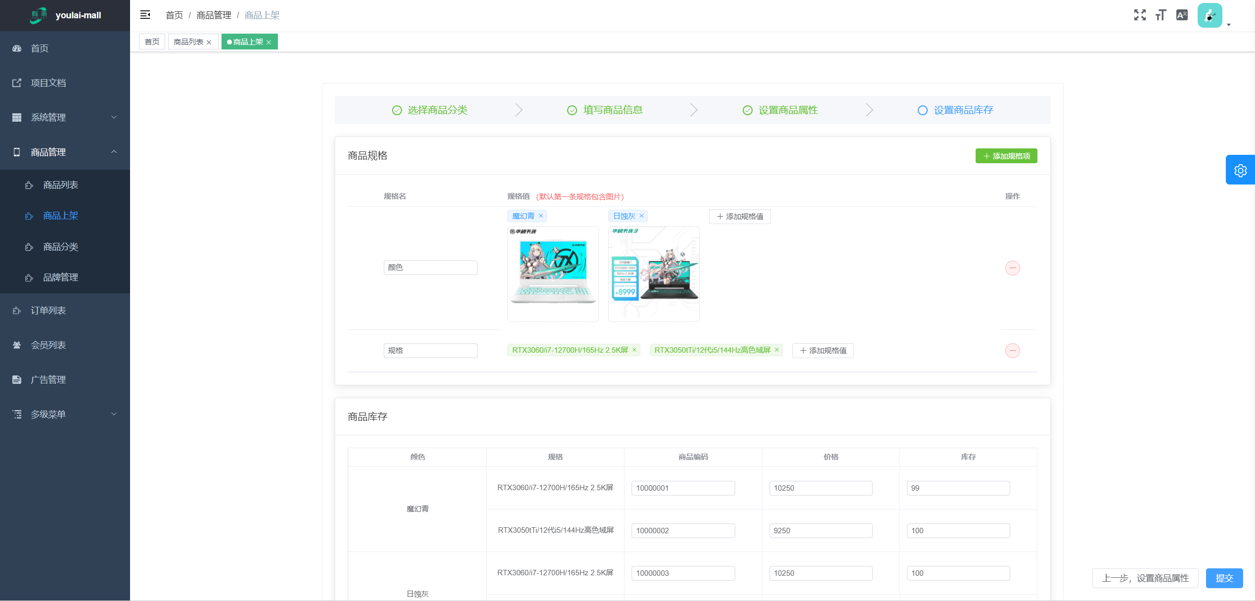 Vue 33 Vite 43 Typescript 5 Element Plus：从零到一构建企业级后台管理系统（前后端开源