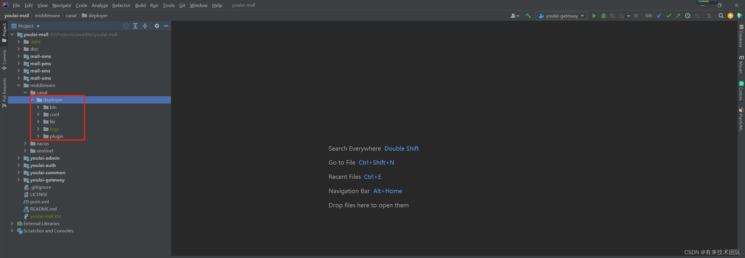 Canal 实战 | 第一篇：SpringBoot 整合 Canal + RabbitMQ 实现监听 MySQL 数据库同步更新 Redis 缓存-阿里云开发者社区