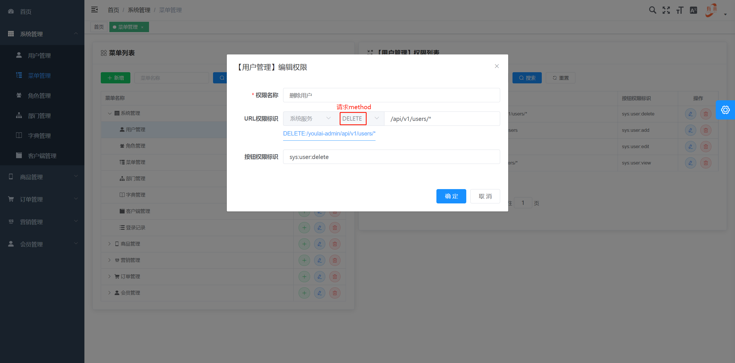 Spring Cloud Gateway + Spring Security OAuth2 + JWT 实现统一认证授权和网关鉴权-阿里云开发者社区