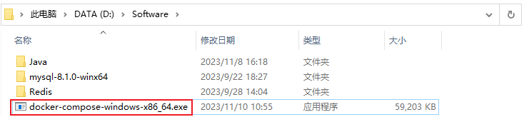 Windows 安装 Docker Compose-阿里云开发者社区
