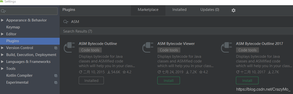 Android 进阶——代码插桩必知必会&ASM7字节码操作-阿里云开发者社区