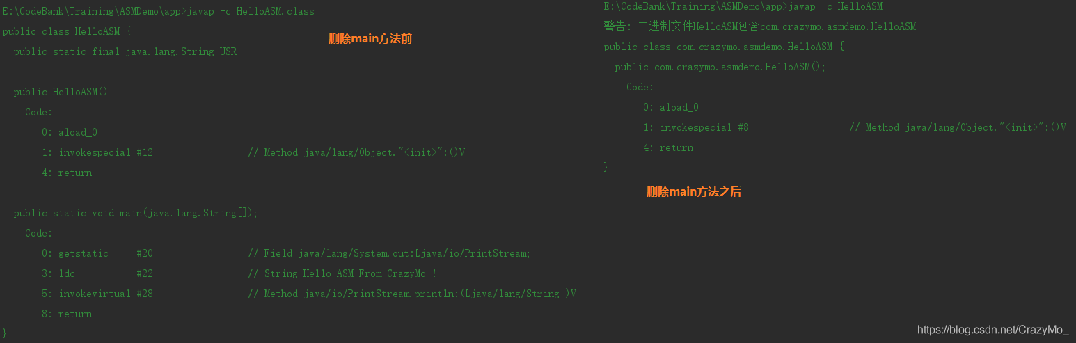 Android 进阶——代码插桩必知必会&ASM7字节码操作-阿里云开发者社区