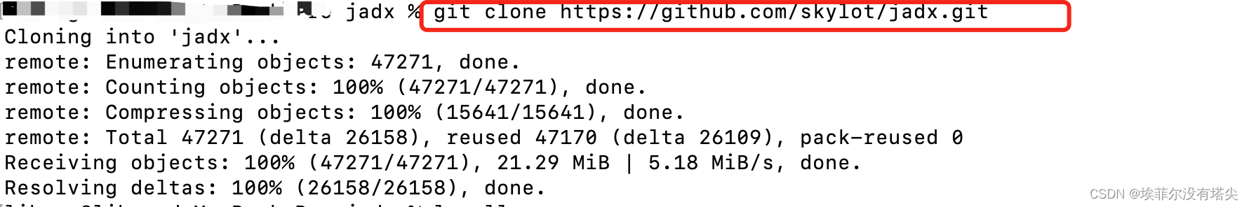 Mac安装jadx并配置环境-阿里云开发者社区