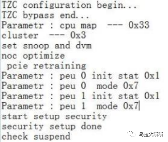 飞腾FT-2000/4与D2000启动常见log报错及解决方法汇总-开发者社区-阿里云