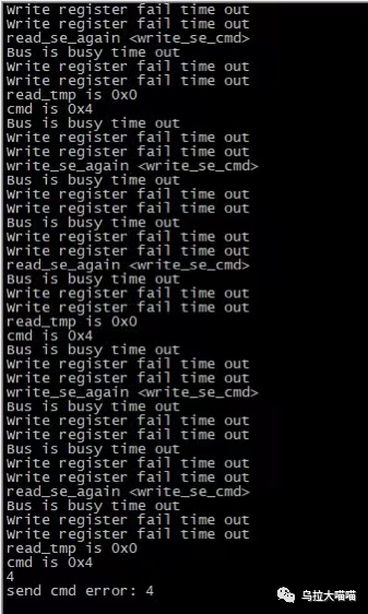 飞腾FT-2000/4与D2000启动常见log报错及解决方法汇总-开发者社区-阿里云