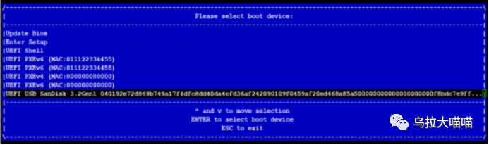 E2000 UEFI使用设备树方式启动linux系统-阿里云开发者社区