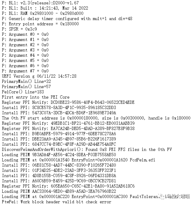 飞腾FT-2000/4与D2000启动常见log报错及解决方法汇总-开发者社区-阿里云