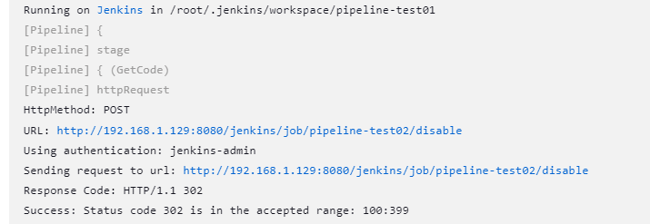jenkins API实践-阿里云开发者社区