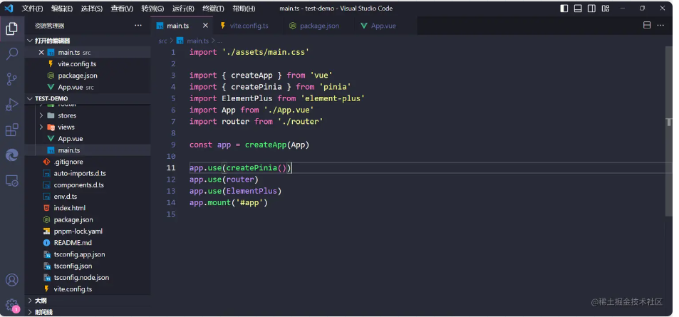 关于vite打包优化，你了解多少-阿里云开发者社区