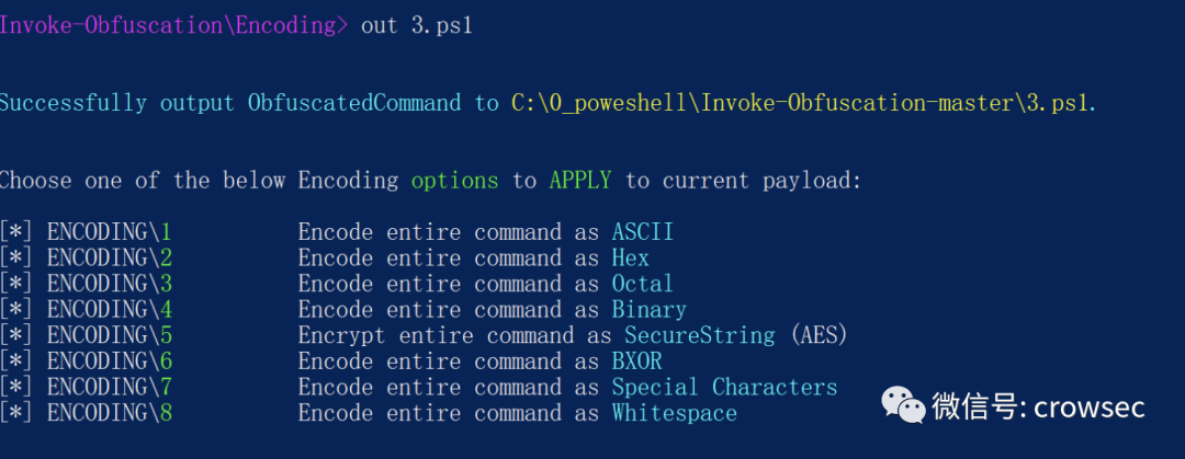Invoke-Obfuscation混淆免杀过360和火绒（下）-阿里云开发者社区