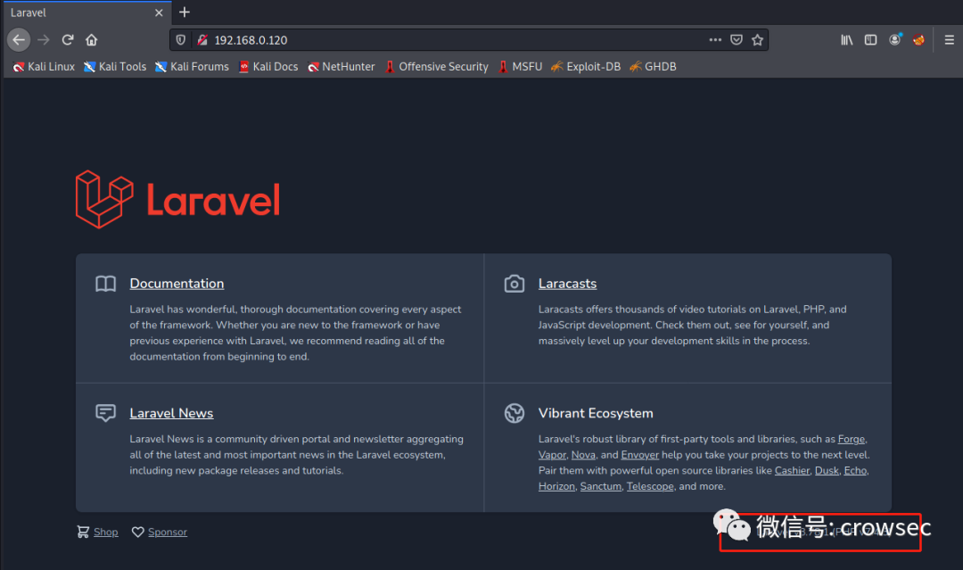 【永久开源】vulntarget-c 打靶记录（上）-阿里云开发者社区