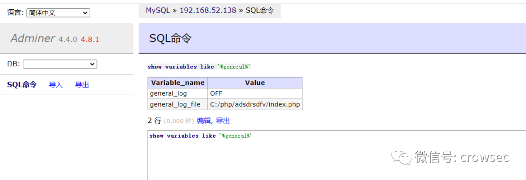 vulntarget-i 打靶记录（上）-阿里云开发者社区