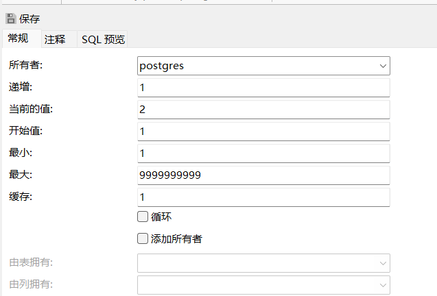 C#使用Npgsql与SqlClient分别连接PostgreSQL和SQLServer并读写数据-开发者社区-阿里云