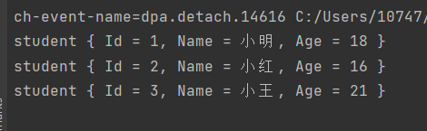 C#使用Npgsql与SqlClient分别连接PostgreSQL和SQLServer并读写数据-开发者社区-阿里云