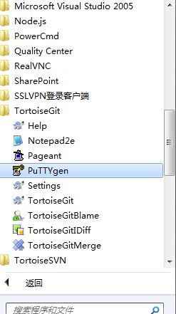 tortoiseGit fatal: Could not read from remote repository.-阿里云开发者社区