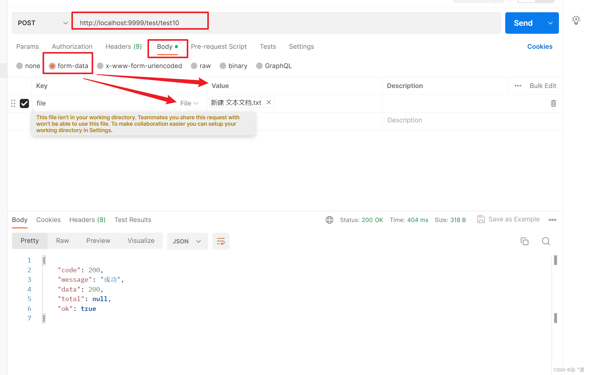 优雅地处理参数传递：Spring Boot中的技巧-阿里云开发者社区