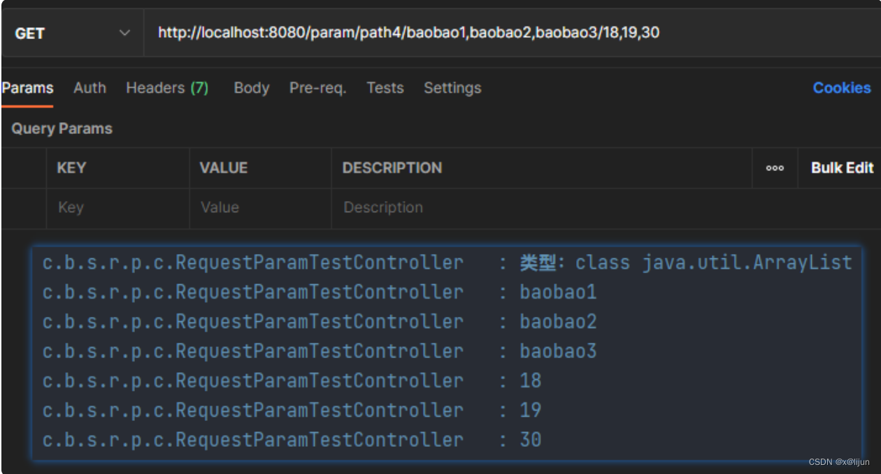 SpringBoot后端接口请求参数映射方式详解-阿里云开发者社区