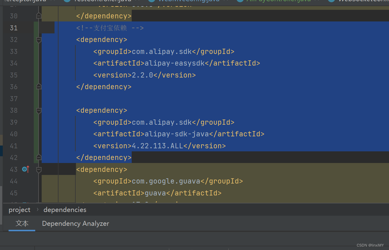 2023最新之 教你如何使用Springboot集成支付宝沙箱支付（支持回调- 亲测有效）-阿里云开发者社区