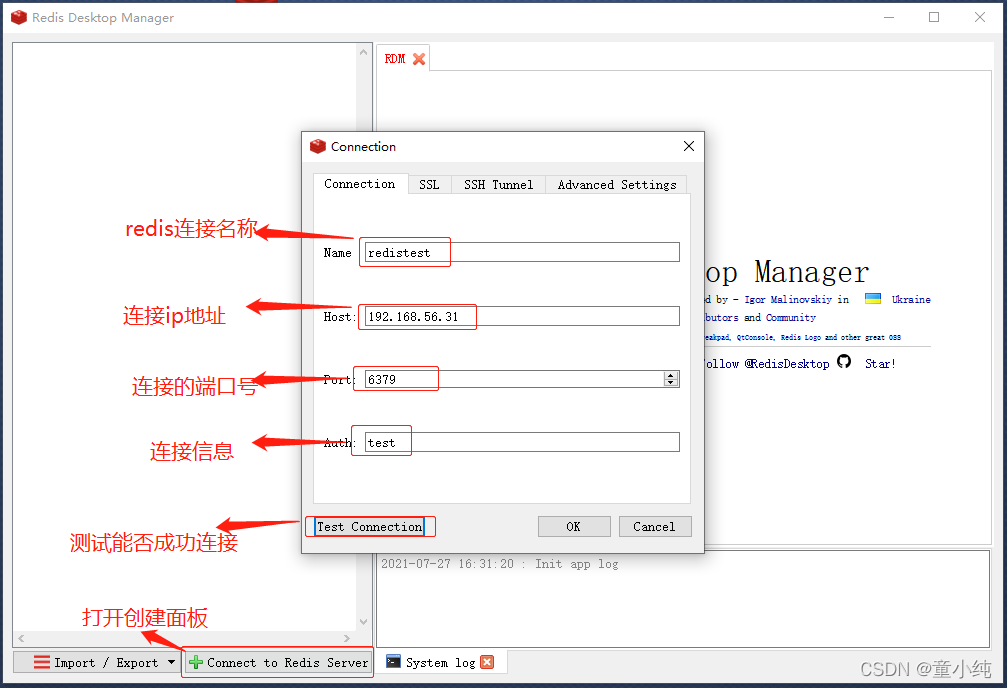 高并发核心技术Redis系列(八)--------企业级解决方案（上）-阿里云开发者社区