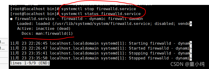 Linux (centos8)关闭防火墙命令-阿里云开发者社区