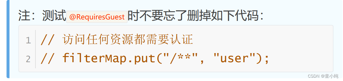 Shiro-全面详解（学习总结---从入门到深化）（下）-阿里云开发者社区