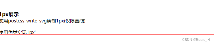 在Webpack与Vite中配置PostCSS实现前端vw自适应-开发者社区-阿里云
