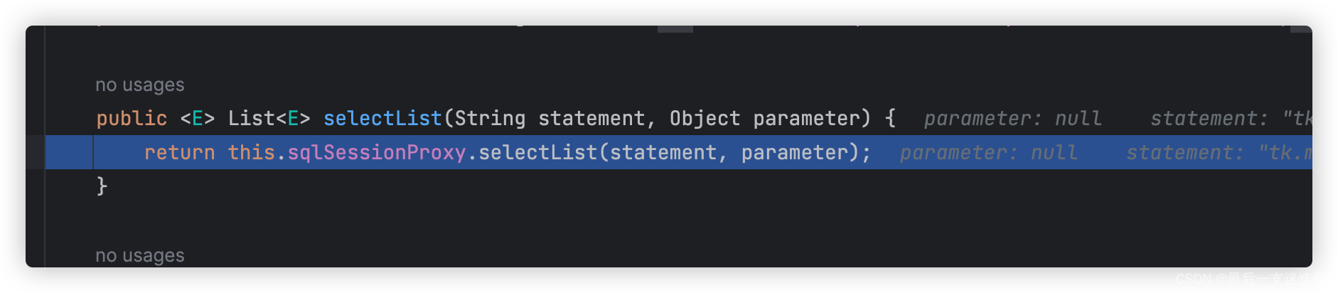 PageHelper分页插件最新源码解读及使用-阿里云开发者社区