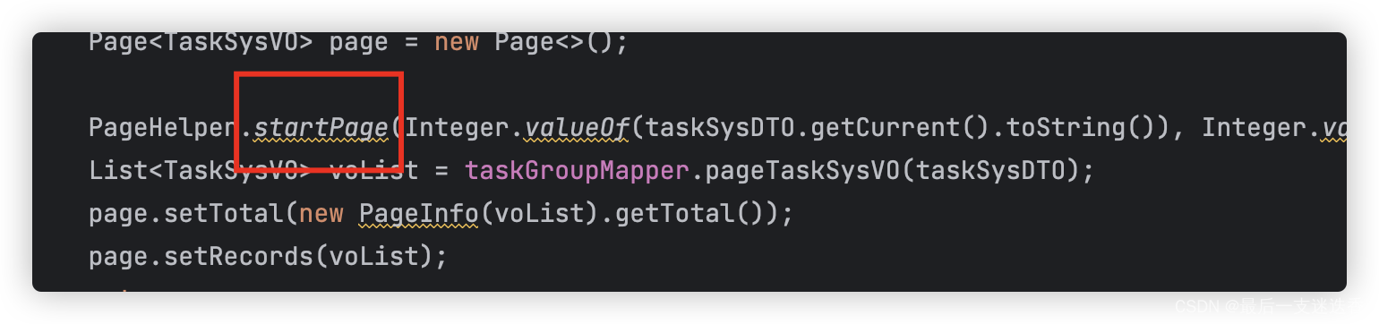 PageHelper分页插件最新源码解读及使用-阿里云开发者社区